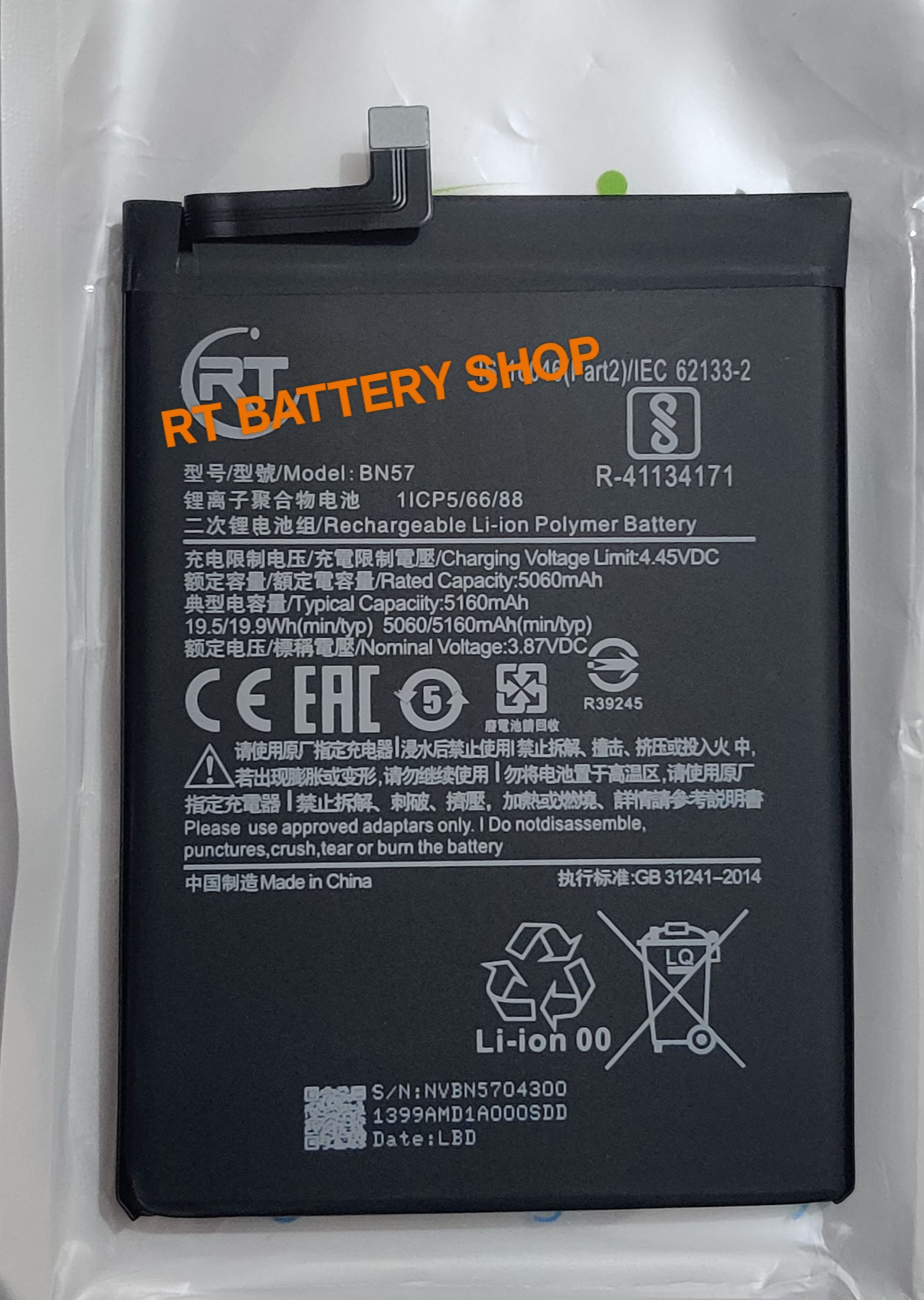 RT - BN57 5000 mAh Replacement Battery For POCO X3 / POCO X3 Pro Mobile ...