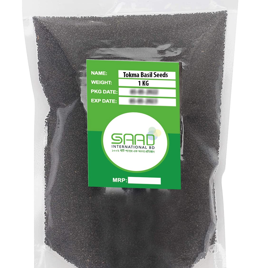 Tokma Dana Basil seed - 1 KG | Daraz.com.bd