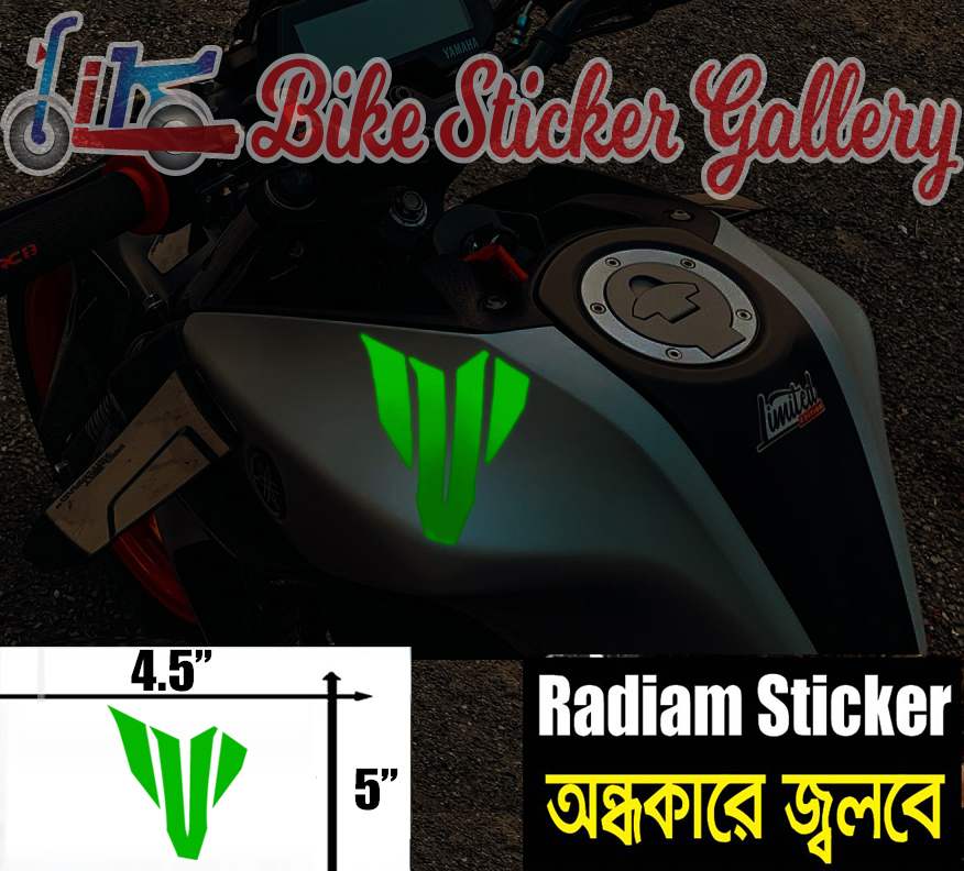 বাইকের রেডিয়াম স্টিকার - MT 15 Logo /অন্ধকারে গ্লো করে(ওয়াটারপ্রুফ ...