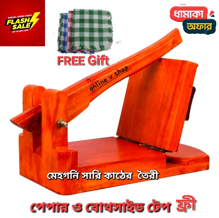 Experience Authentic Cuisine: Wooden Ruti Maker Set With Ruti Paper ...