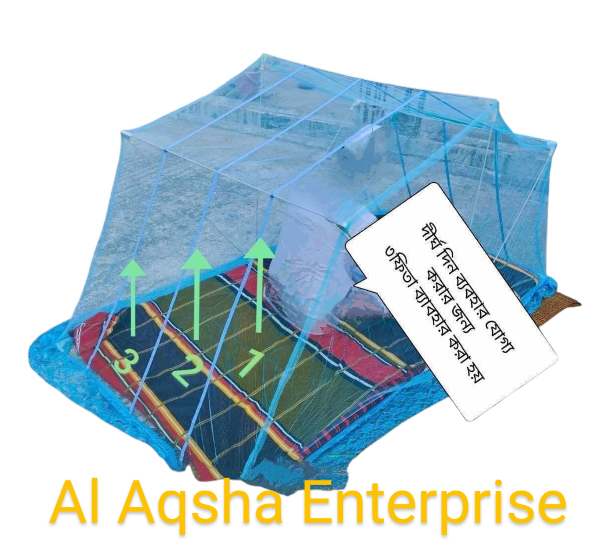 Adult Mosquito Net Single Bed Foldable Washable Magic Net Mosari ...