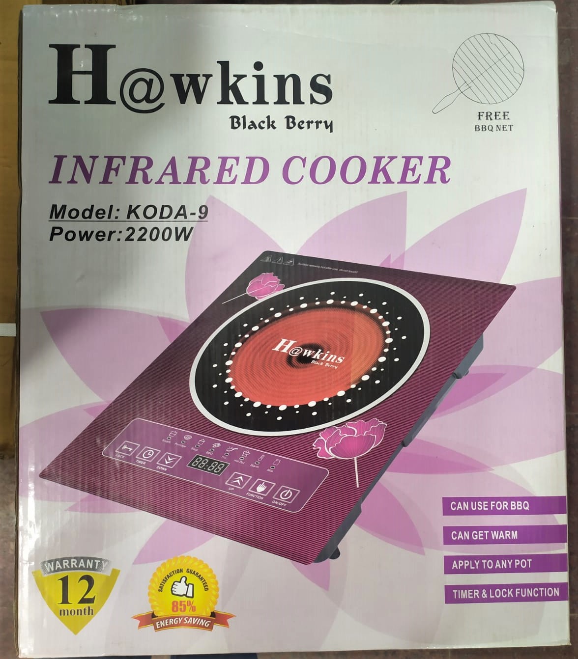 Hawkins Infrared Cooker 2200watt | Daraz.com.bd