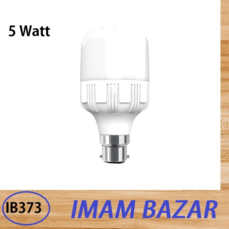 White Colour Energy Saving 5 Watt LED Light - Pin | Daraz.com.bd