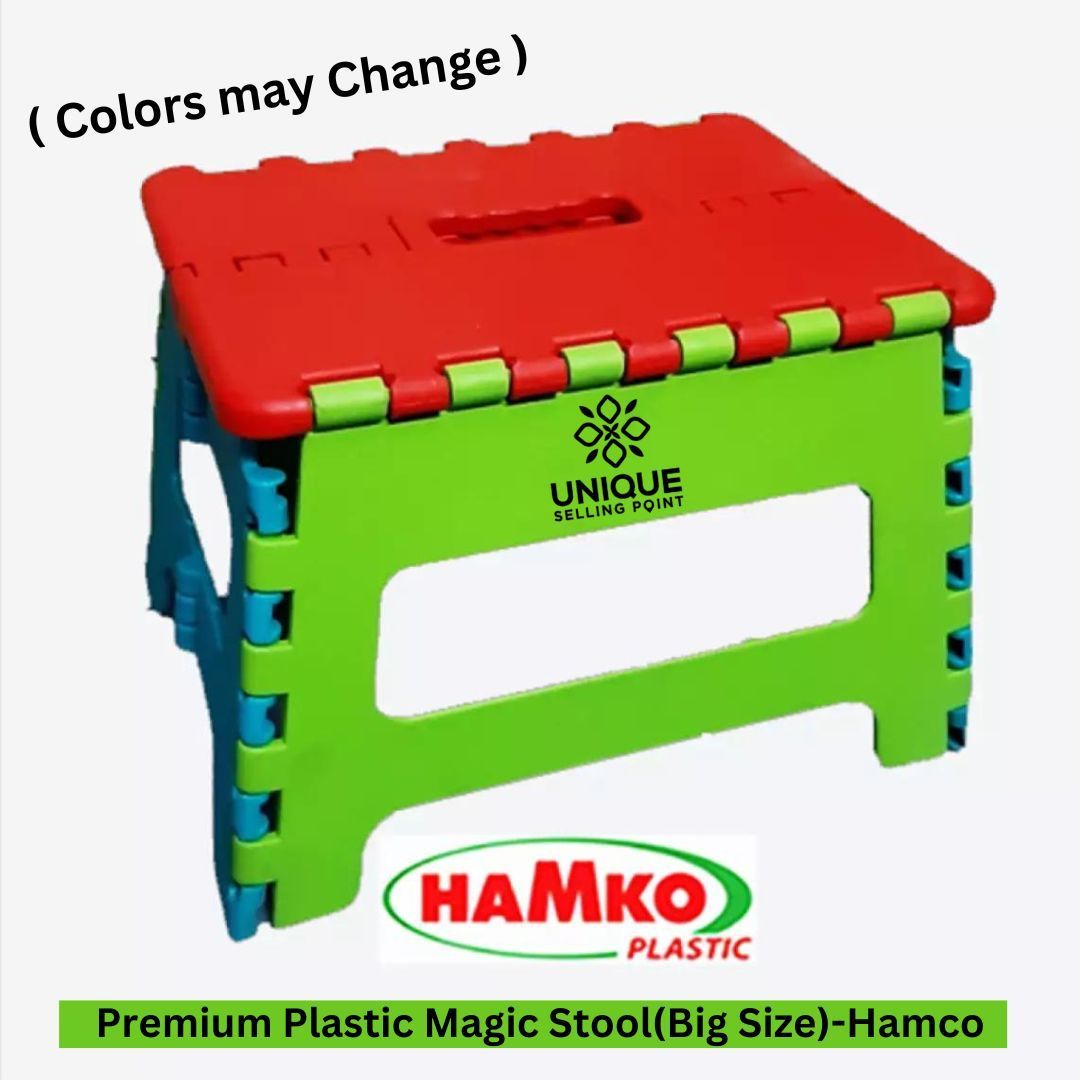 Premium Plastic Magic Stool(Big Size)-Hamco | Daraz.com.bd