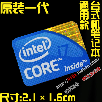Original Core i7 3 4 5 6 7 8 9 10th Generation Laptop Desktop CPU Label ...