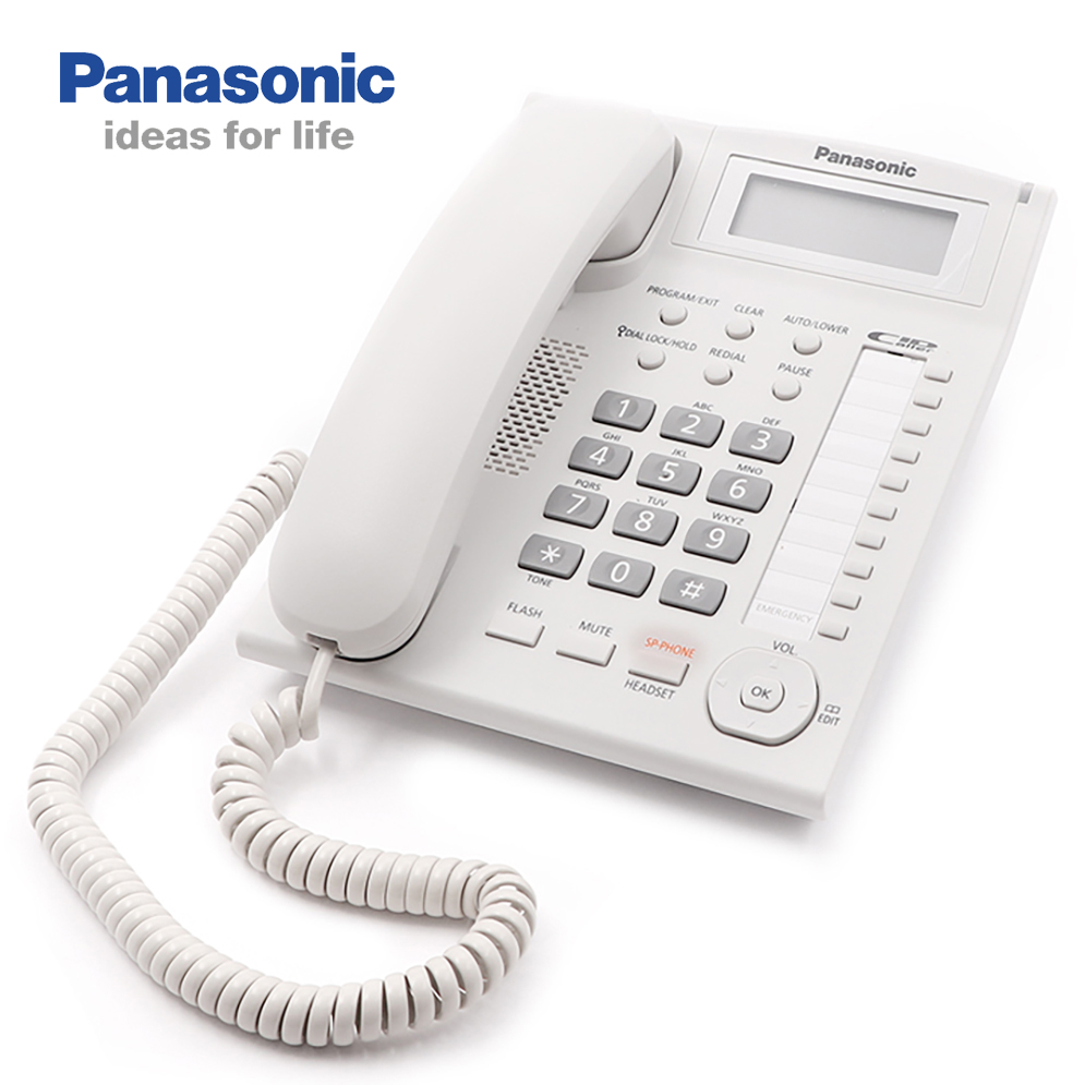 Panasonic KX-TS880MX Single Line Multifunctional Corded Landline Phone | Daraz.com.bd
