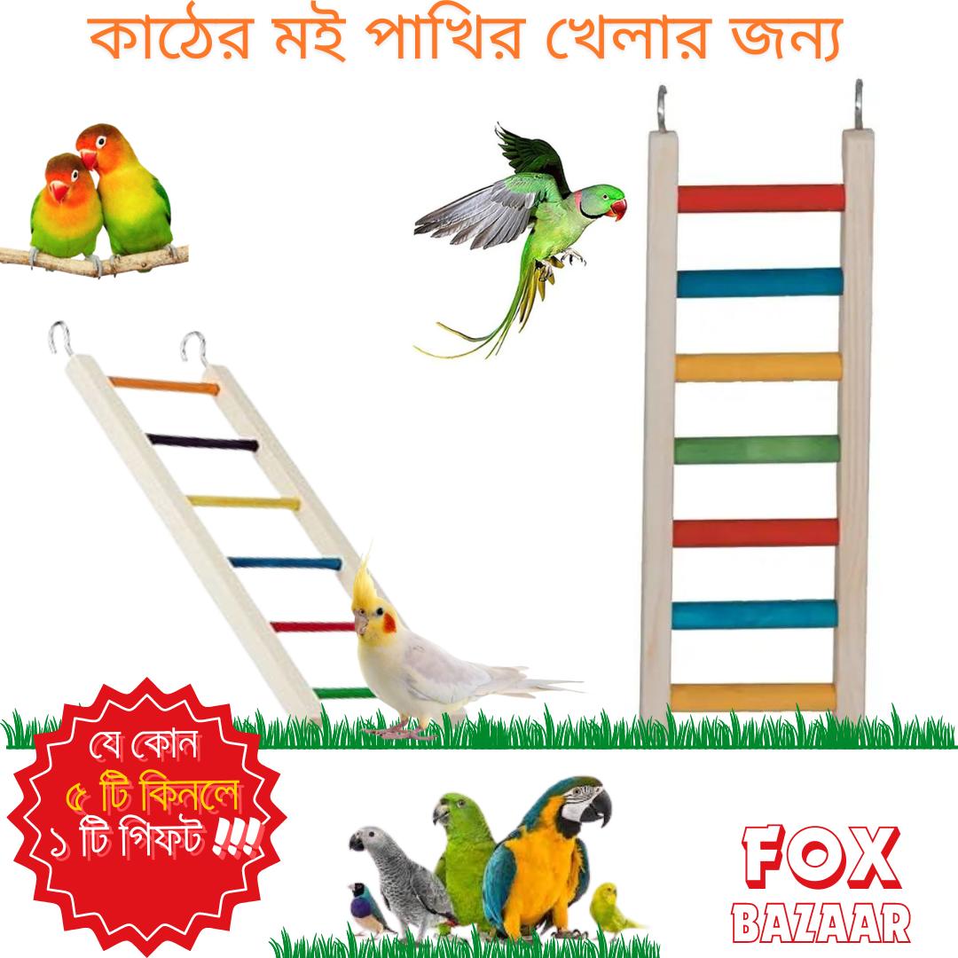 1 Piec Wooden ladder for Bird Training and Cage Play - Perfect for Pet ...