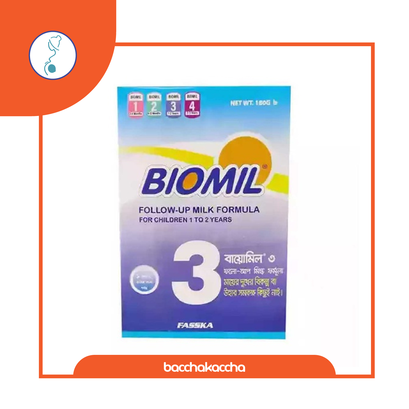 BIOMIL - Buy BIOMIL at Best Price in Bangladesh | www.daraz.com.bd
