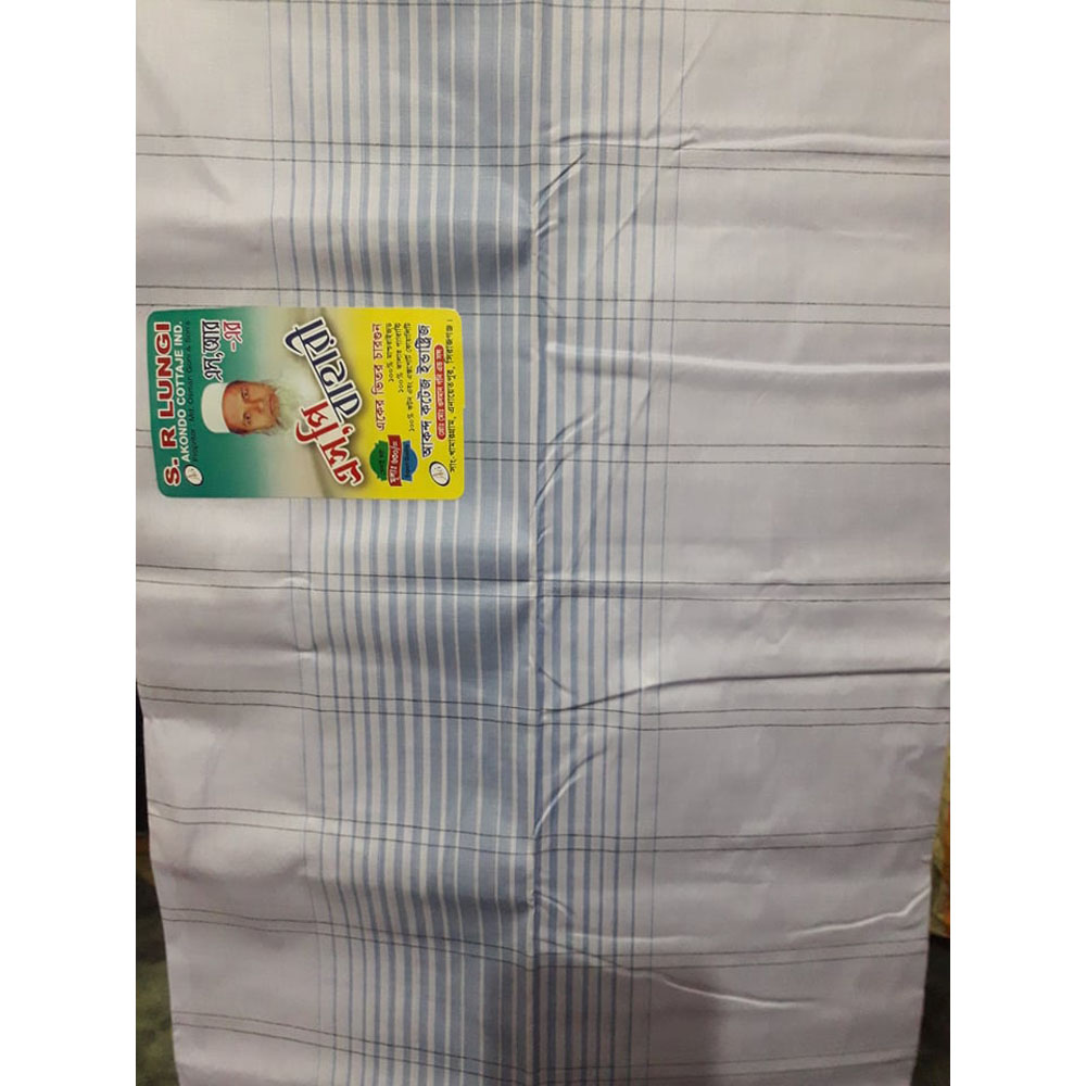 Pabna Traditional Lungi - SR SP Bahari Maslise Lungi - 5.5 Hand Lungi | Daraz.com.bd