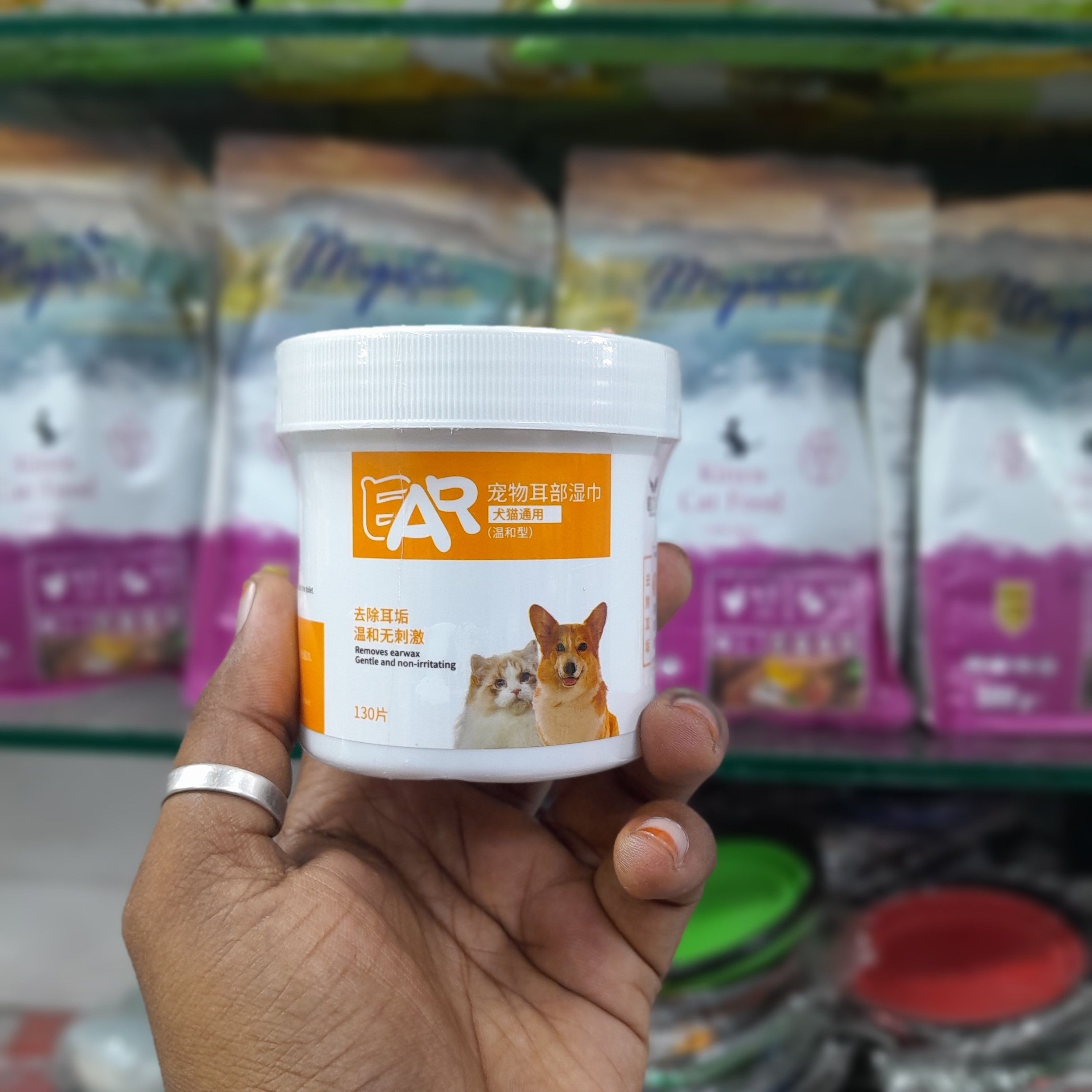 Pet Wipes Cats & Dogs Ear Anti-Bacteria Pet Cleaning Wet Wipes