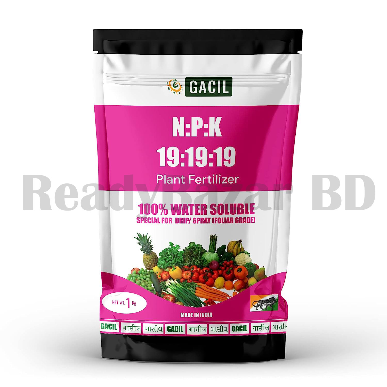 Unique Make - Npk fertilizer 19-19-19 fertilizer 100 g plants restore ...