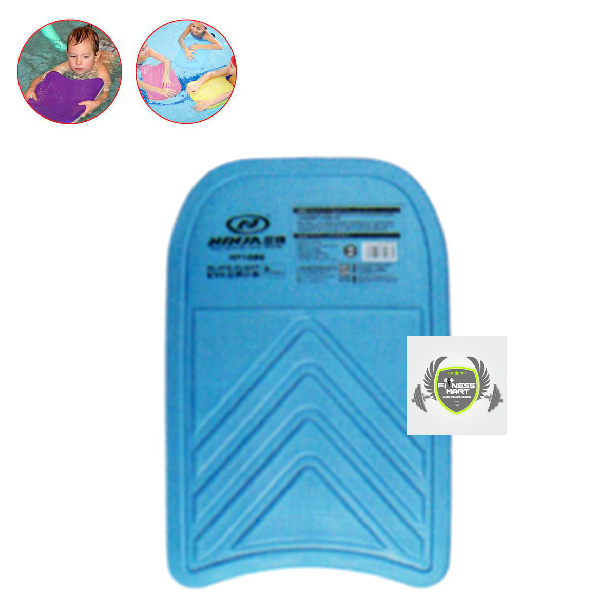 Swimming Float Plate - Ninja - NY1088 | Daraz.com.bd
