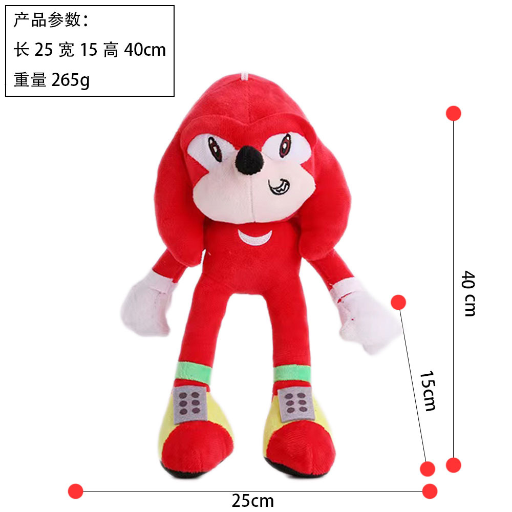 Spot wholesale new super sonic plush toy tarsnak hedgehog doll | Daraz ...