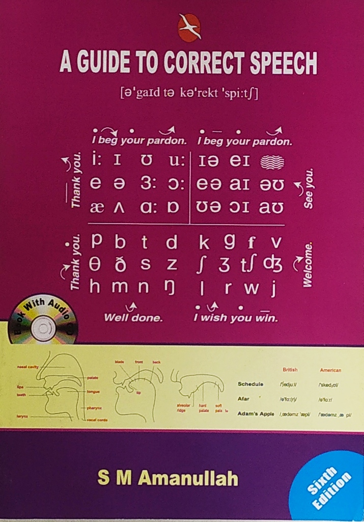 A Guide To Correct Speech | Daraz.com.bd