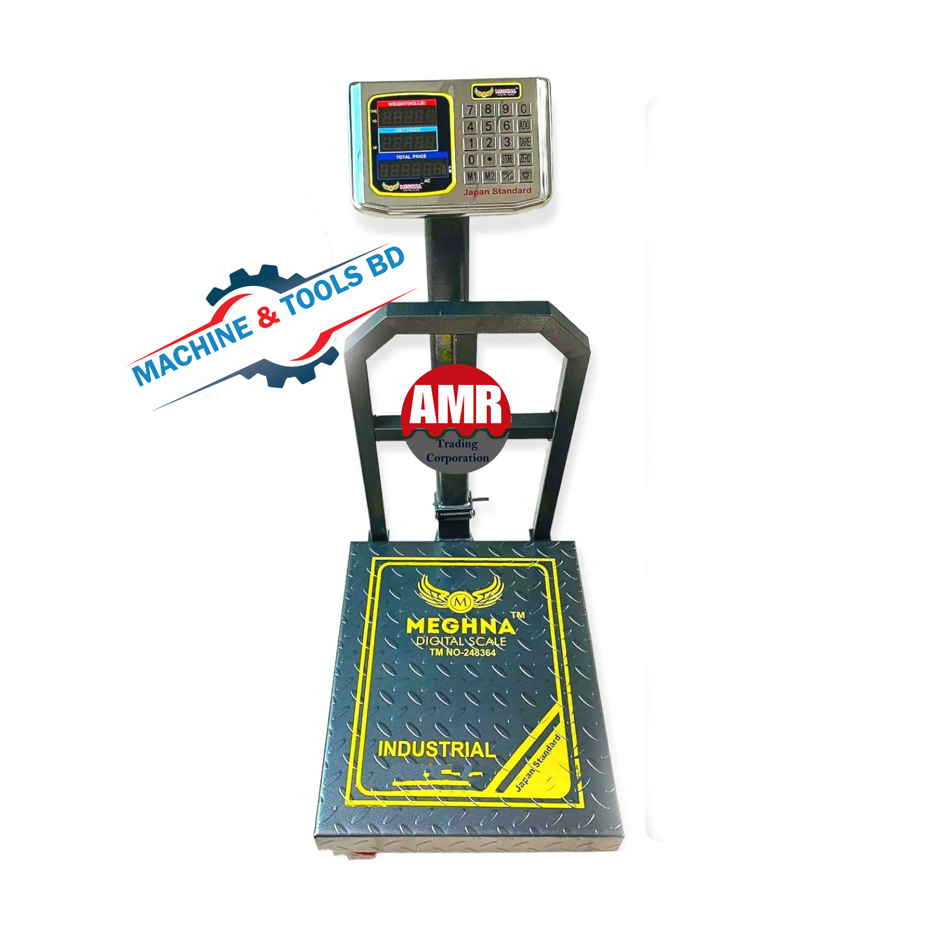 Meghna 120 Kg Digital Weight Scale | Daraz.com.bd