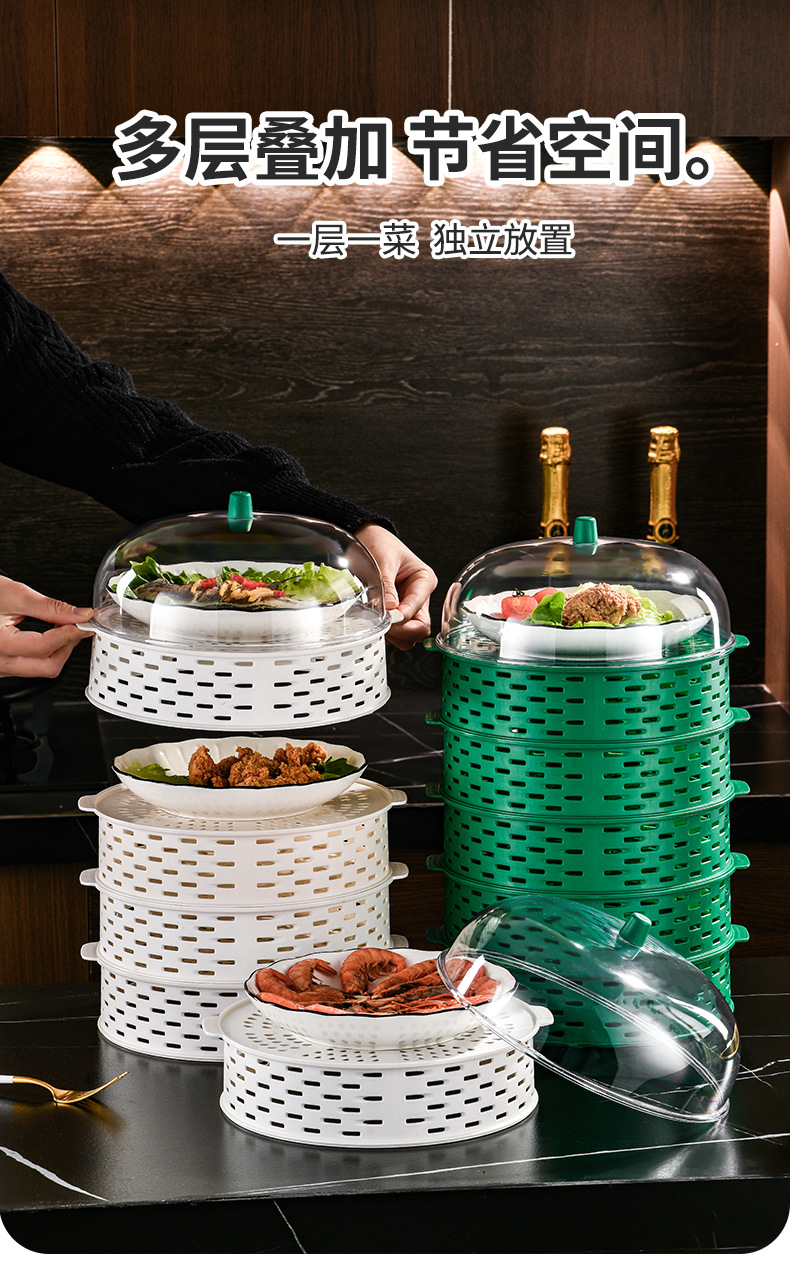 Hollow vegetable cover Dining Table Food Cover kitchen shelf 5 layer ...