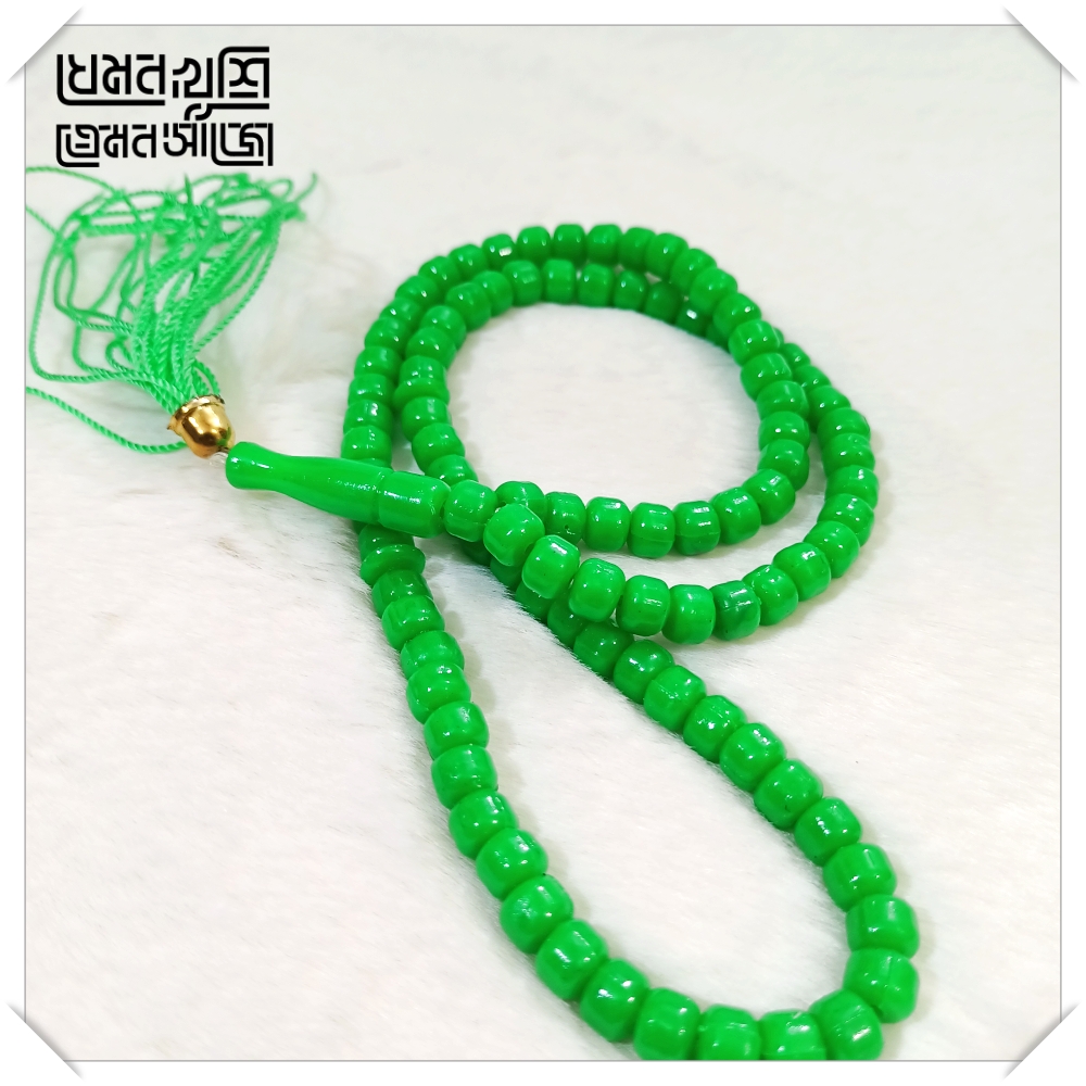 Islamic Product ~ Low Quality Long Size Tasbih - Green Color With Black ...