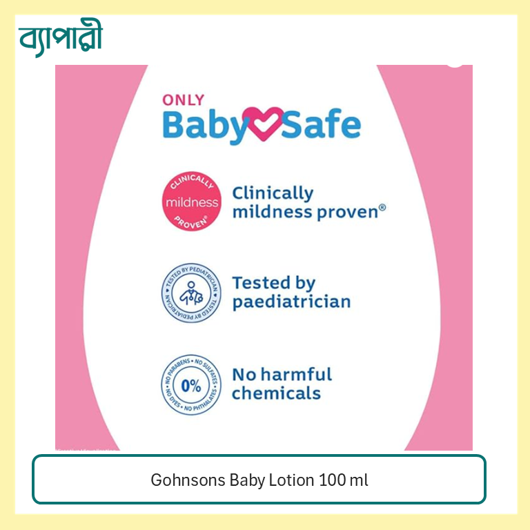 Gohnsons Baby Lotion 100 ml | Daraz.com.bd