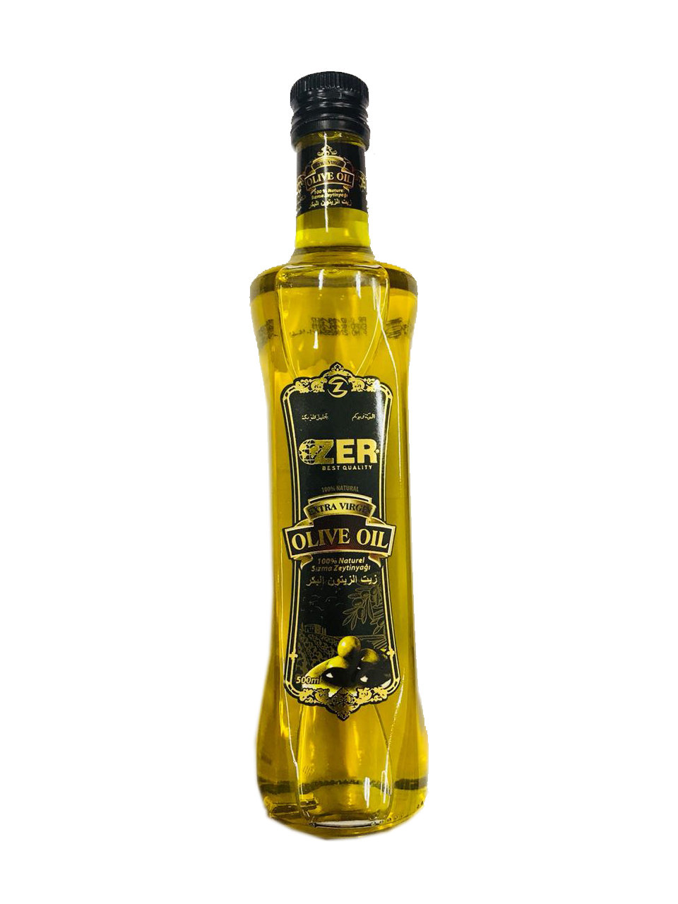 International Turkey product Health care ZER Extra Virgin Olive oil for ...