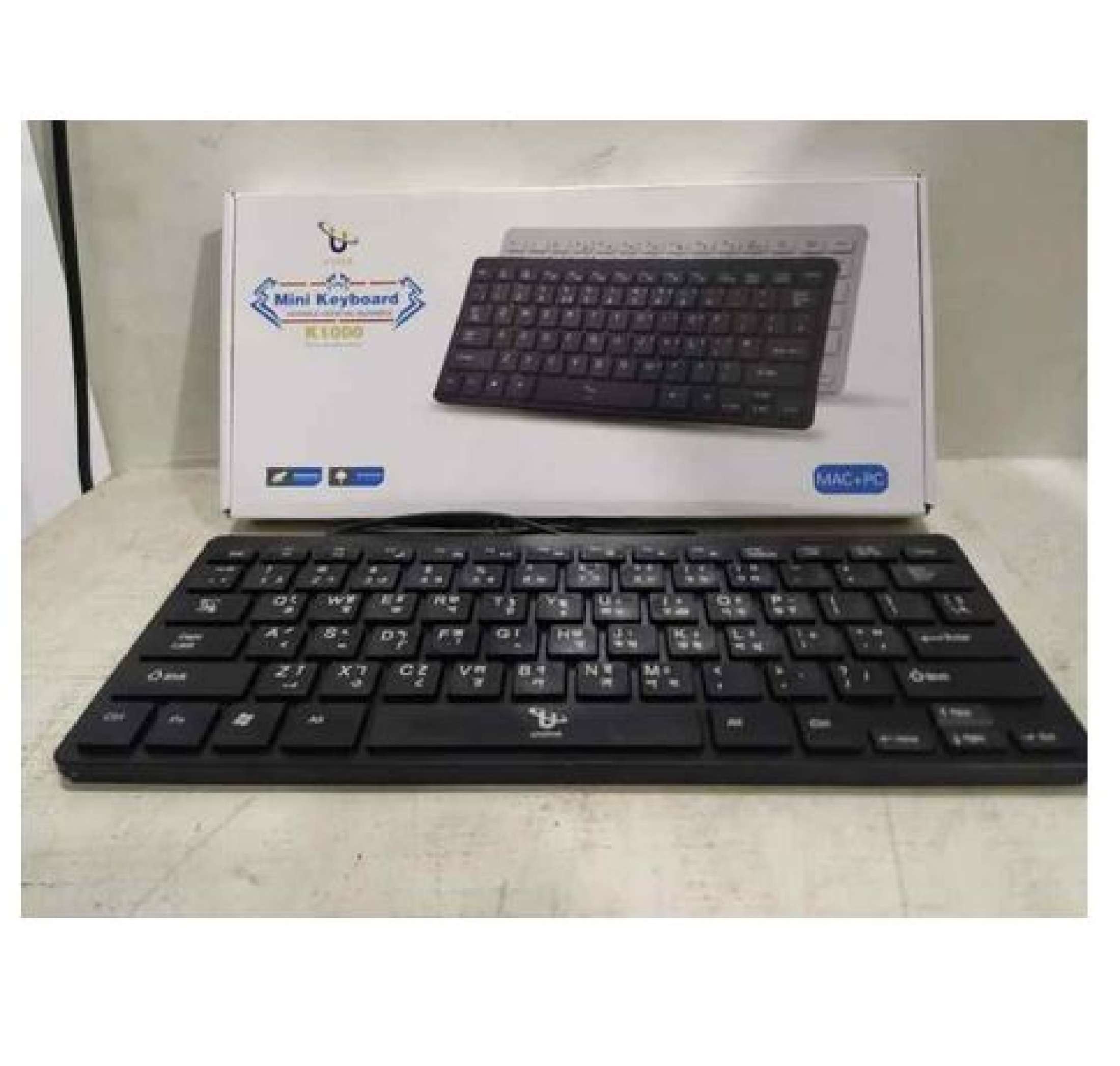 Mini USB Multimedia Keyboard - CCL | Daraz.com.bd