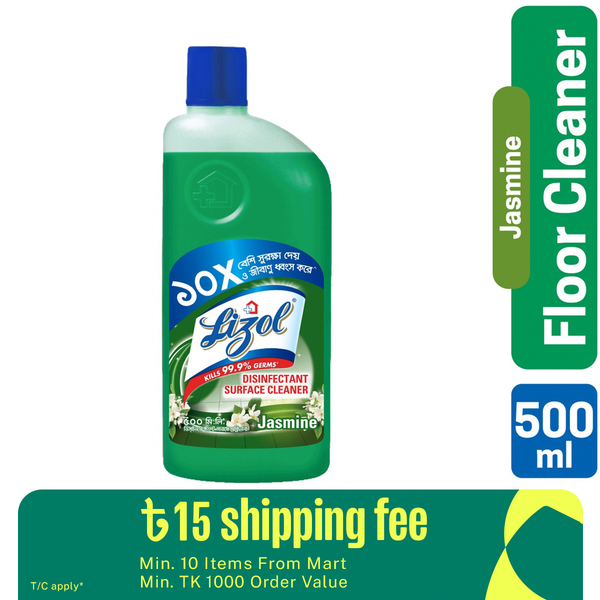 Floor Cleaner Chemical Composition at Ellie Lowin blog