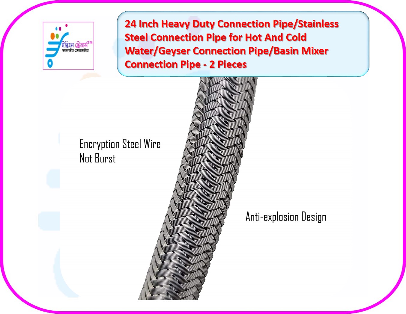 24 Inch Heavy Duty Connection Pipe/Stainless Steel Connection Pipe for ...
