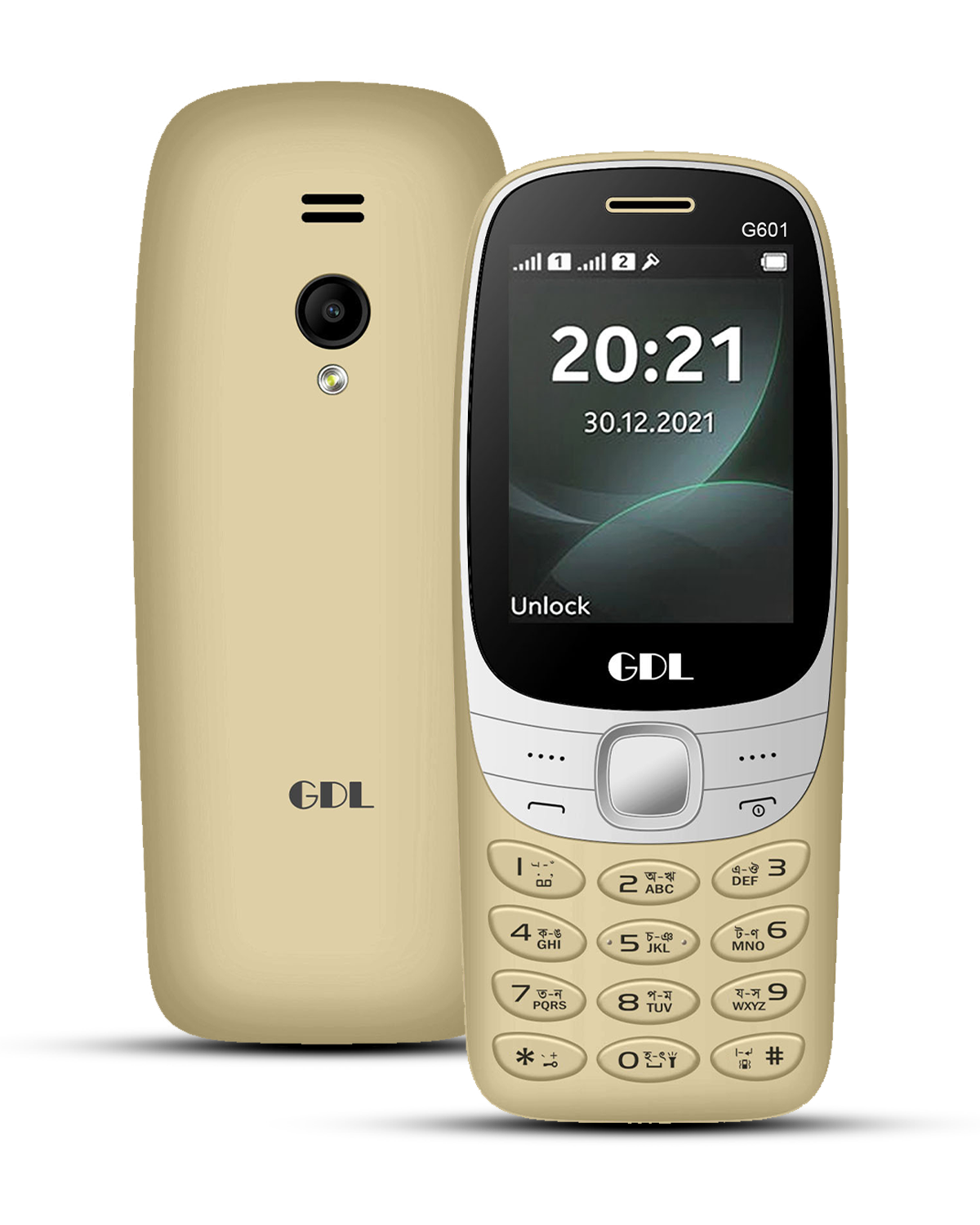 Gdl G601 Dual Sim Phone In Bangladesh