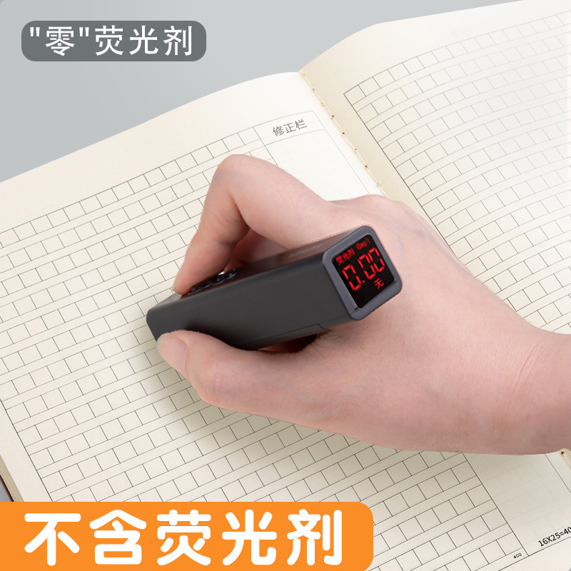 Composition noteboy 16k Notebook Only for Pupils 400 Plaid Big Book ...