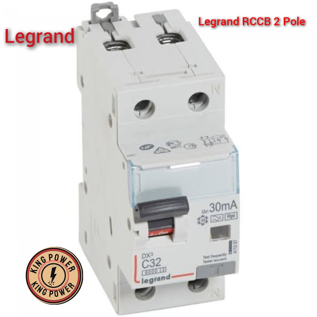 Legrand RCCB 2Pole, 20A, Circuit breaker | Daraz.com.bd