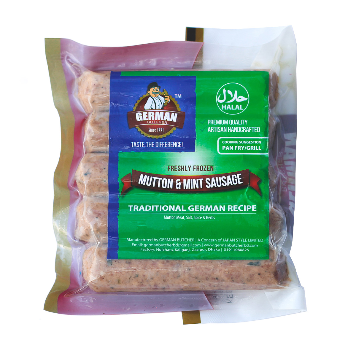 German Butcher Mutton & Mint Sausage 5 pcs 300gm | Daraz.com.bd