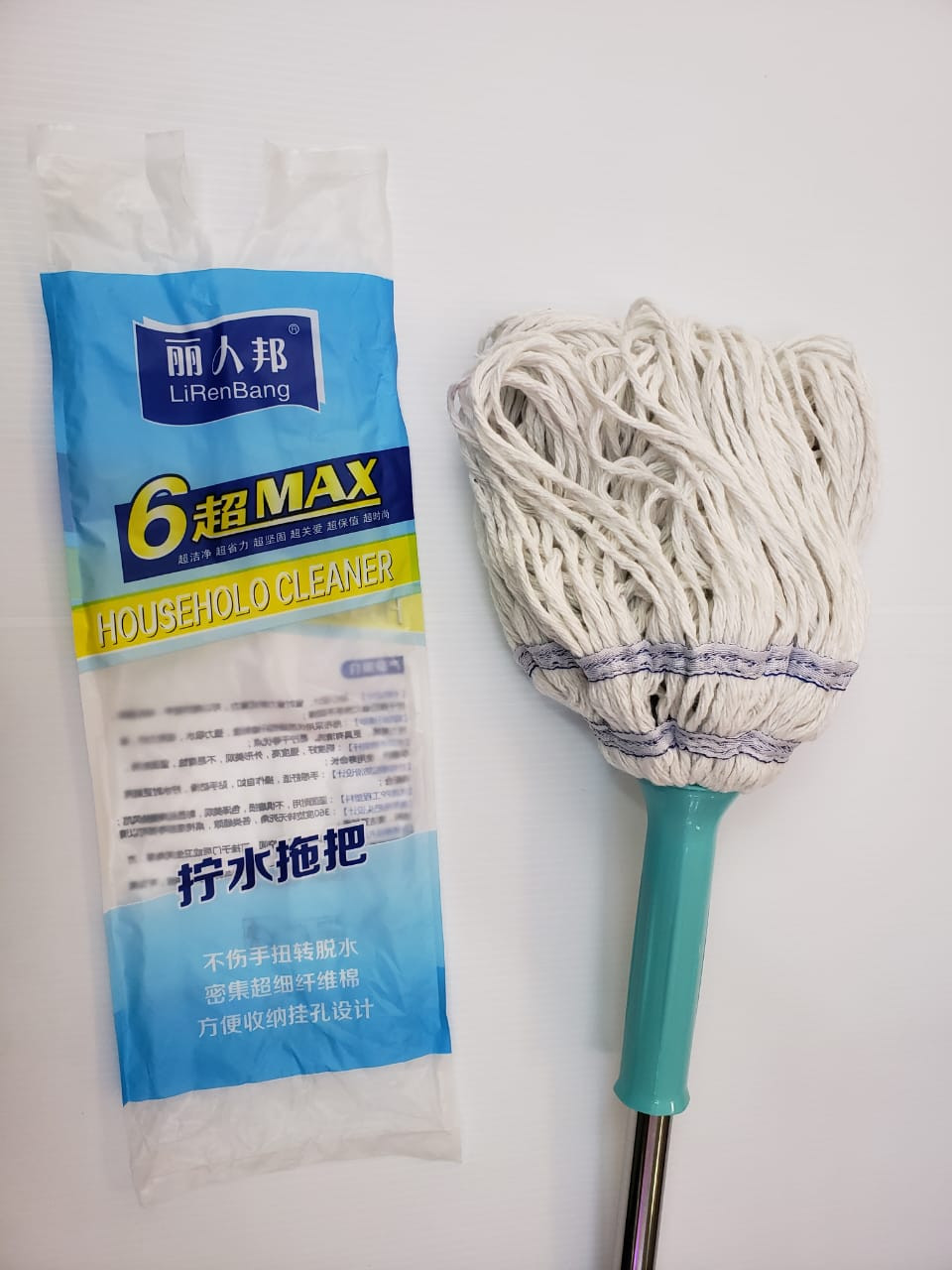 China Cleaning Brooms Mops | Magic Mop Self-twisted Squeeze Water Floor ...