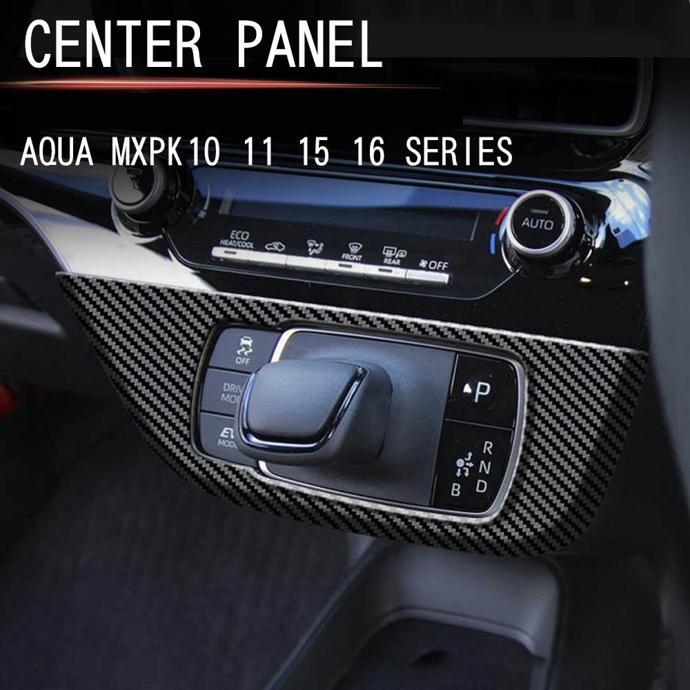 Car Carbon Fiber Central Gear Shift Panel Control Panel Decal Interior ...