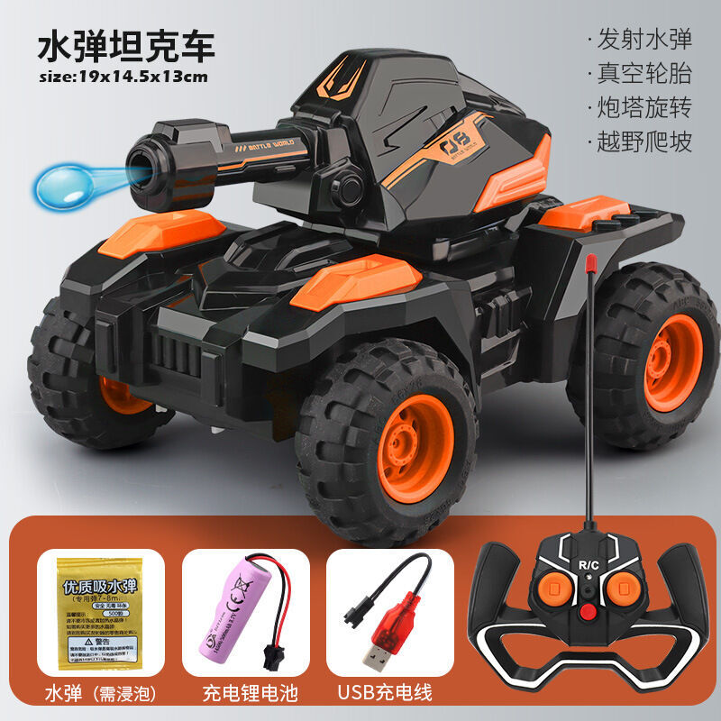 Children's Remote-Controlled Can Launch Artillery, Water Bullets ...