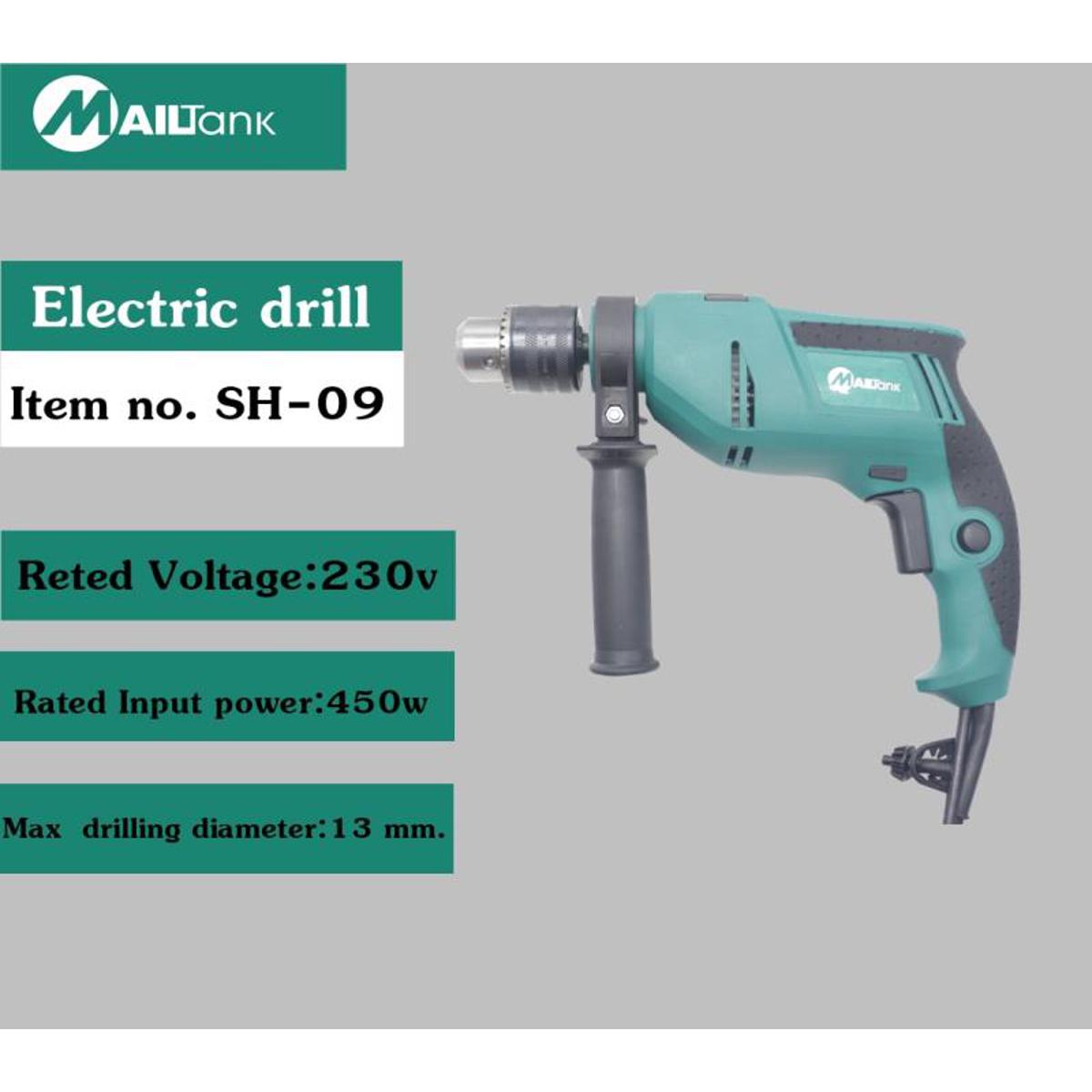 MAILTank - Buy MAILTank at Best Price in Bangladesh | www.daraz.com.bd