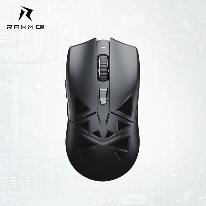 Rawm Sa-Ml01 Wireless Gamer Mouse 3 Mode Usb/2.4g/Bluetooth Mouse Paw3395 Sensor 650ips Light ...