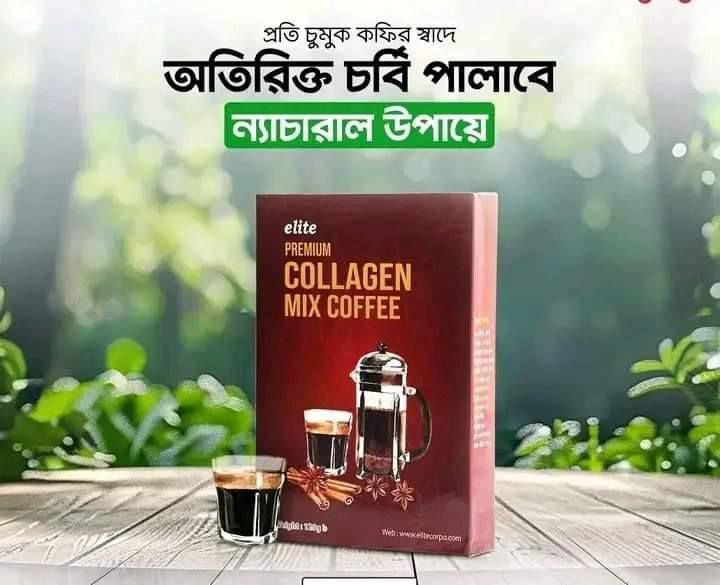 Slimming Coffee With Collagen – 3 Pcs Combo, Detox & Weight Management ...
