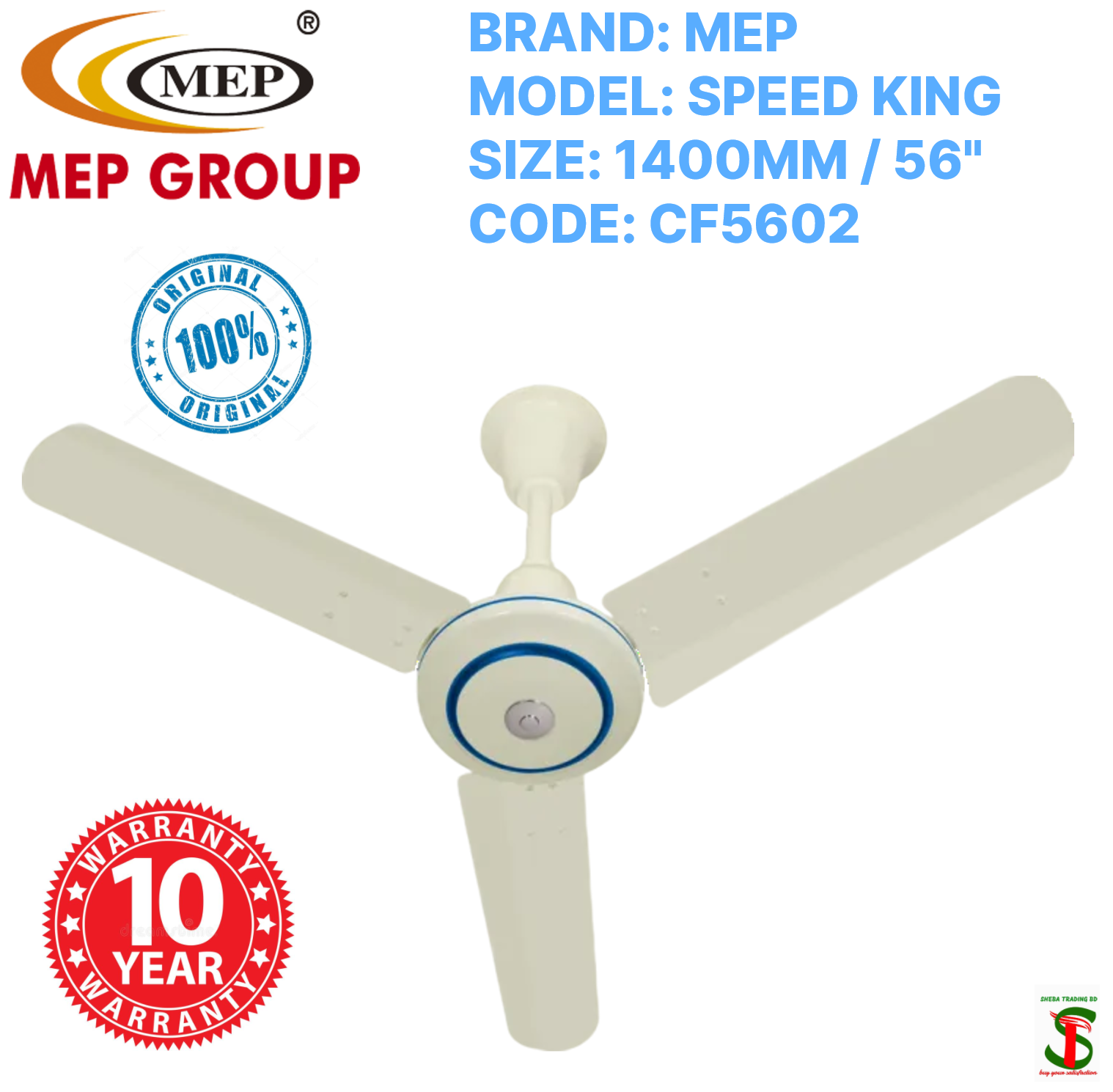 MEP Speed King 1400MM / 56" Ceiling Fan (10 Years Guarantee) | Daraz.com.bd