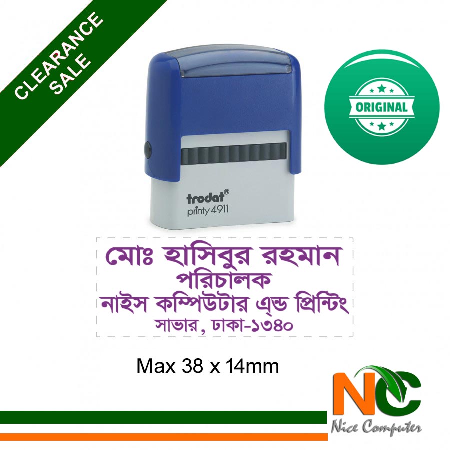 trodat stamps, Auto Stamp Seal || Customize your stamp || 14 * 38 mm ...