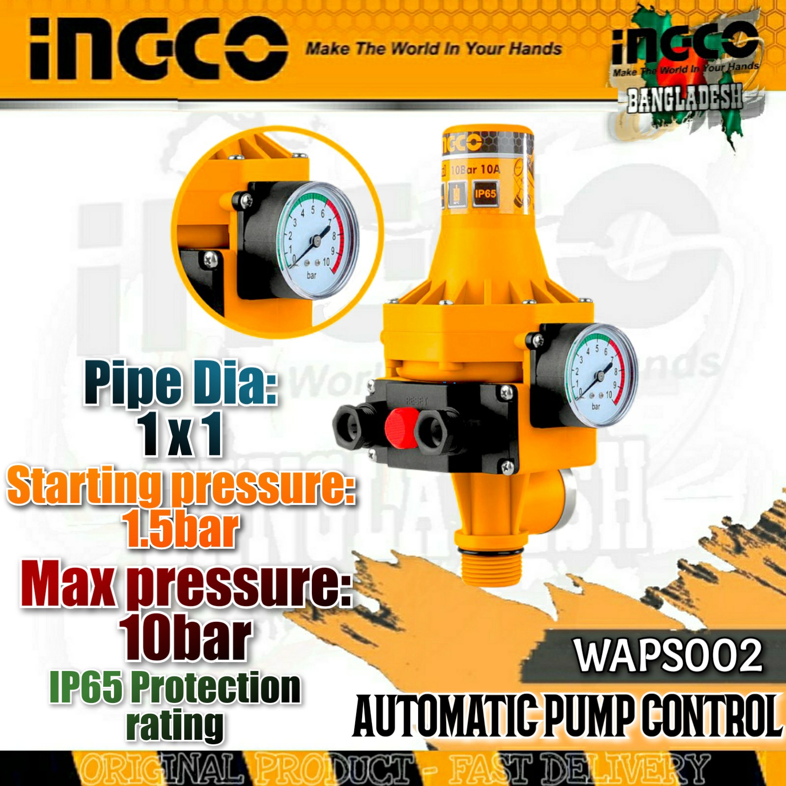 INGCO 1100W 10bar Automatic pump control WAPS002 | Daraz.com.bd