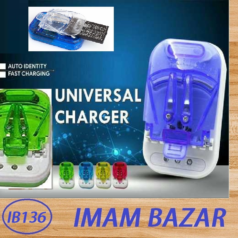 Auto Charger For mobile Phone Battery | Daraz.com.bd