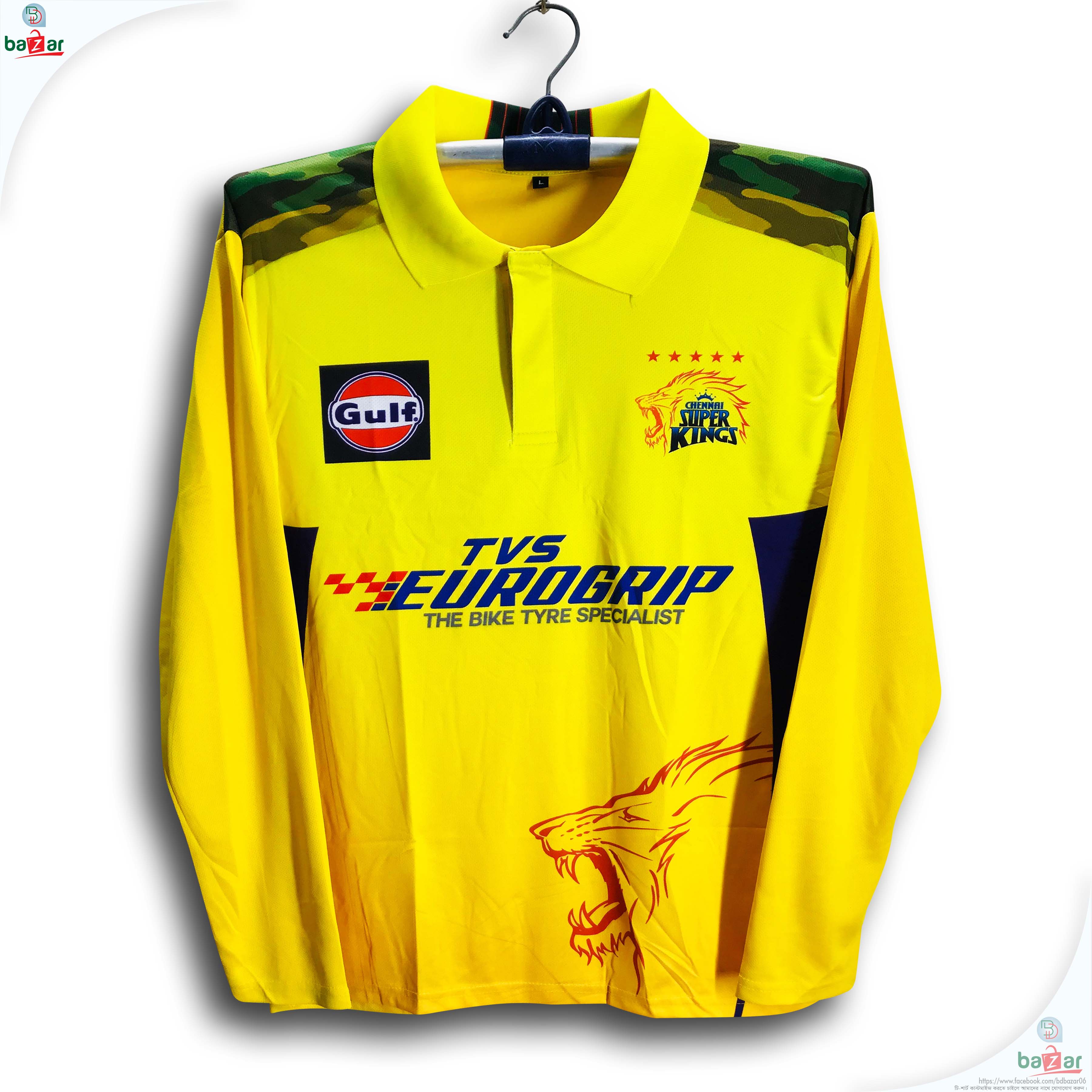 Chennai Super King Full Sleeve Collar Polo IPL Jersey For Men - CSK IPL ...