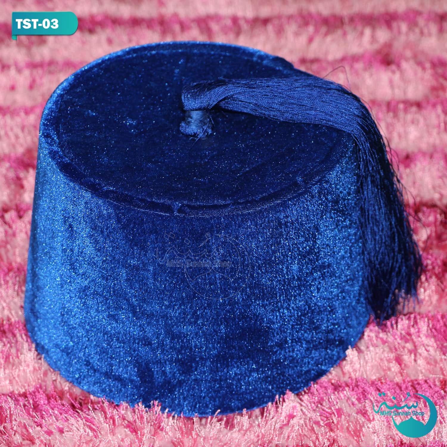 Special Beautiful Design Islamic Items Makhmal Fabrics Turkey Romi Tupi ...