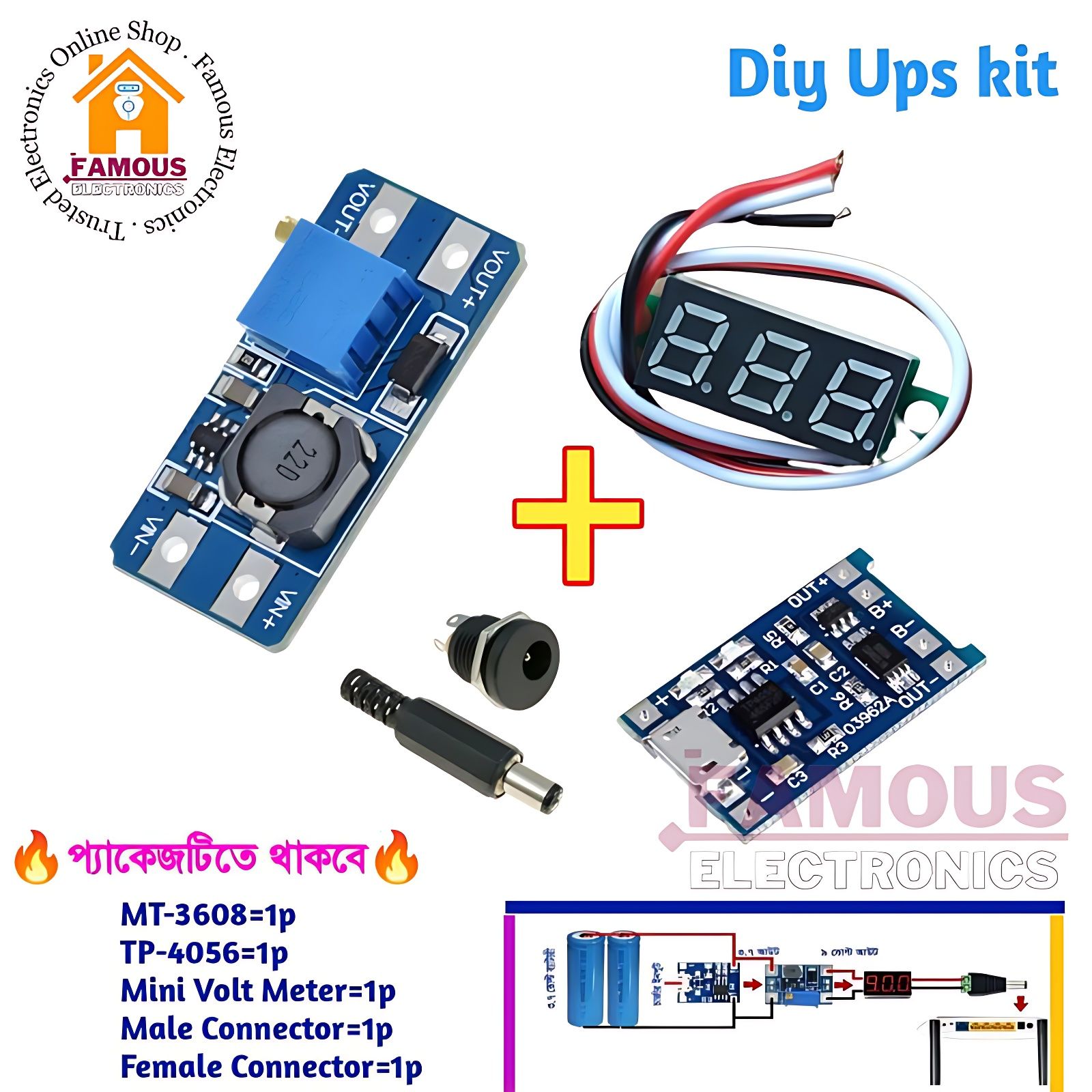 UPS Kit, DIY Wi-Fi Mini UPS Kit FOR UNO & Router | Daraz.com.bd