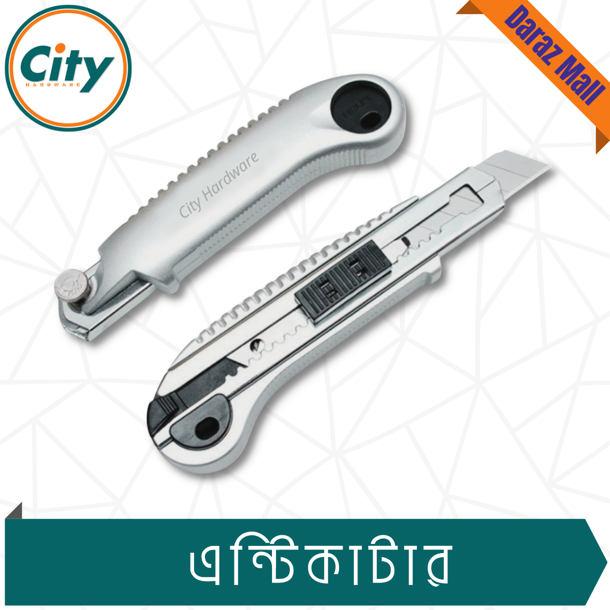 Bir Tools Products at 25% Off on Daraz | Buy Online