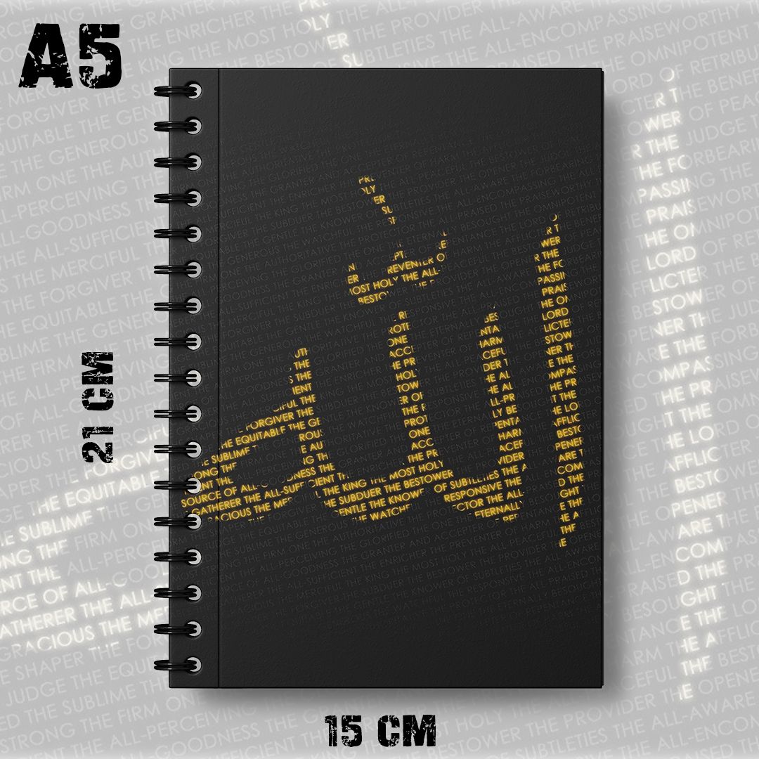 Notebook Islamic Design Writing Pad | Daraz.com.bd