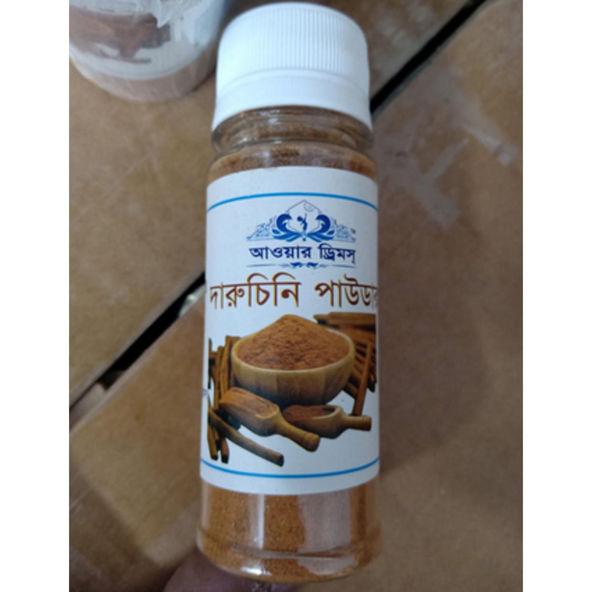 Cinnamon (Daruchini) Powder 25g | Daraz.com.bd