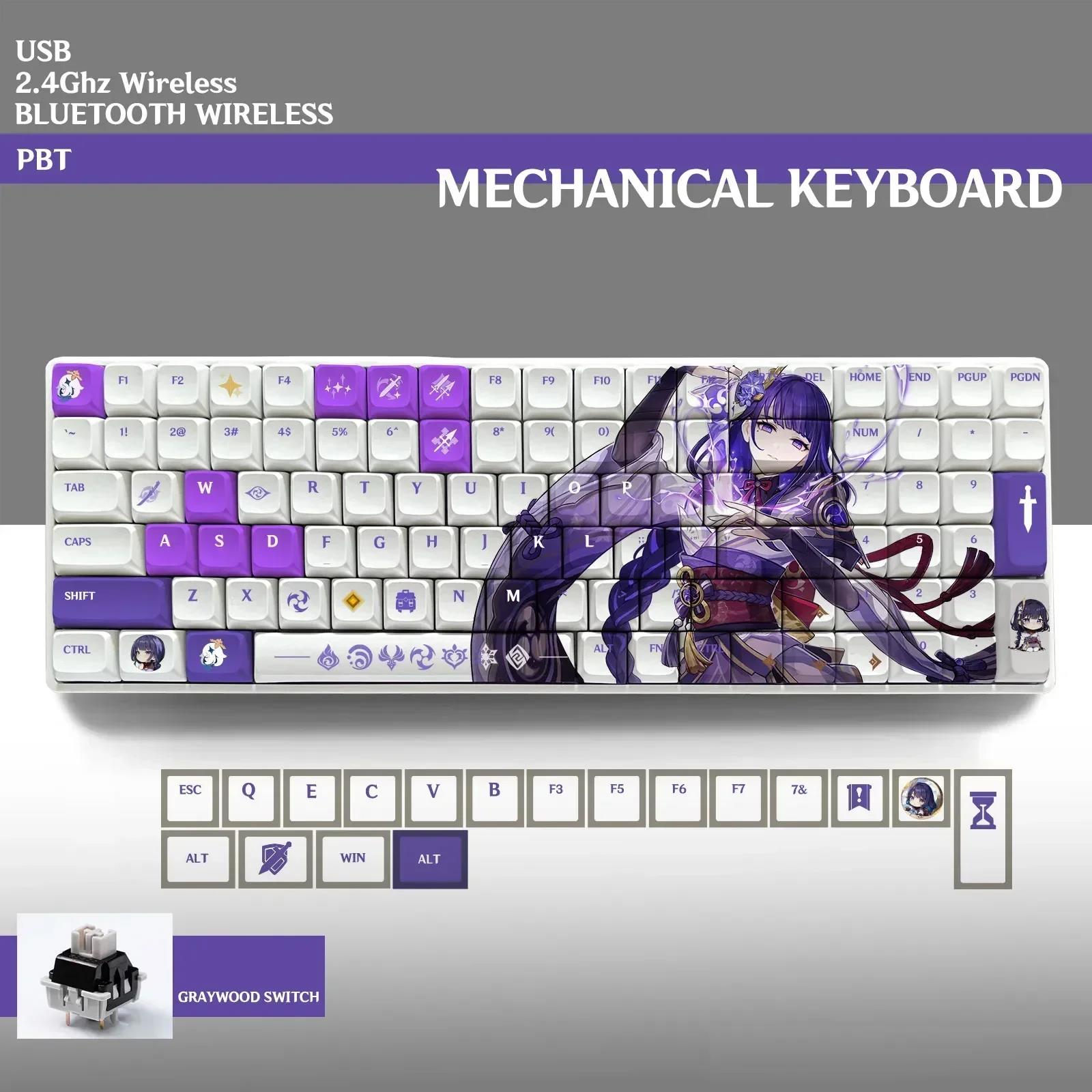Genshin Impact Furina Wriothesley Mechanical Keyboard with Dye ...
