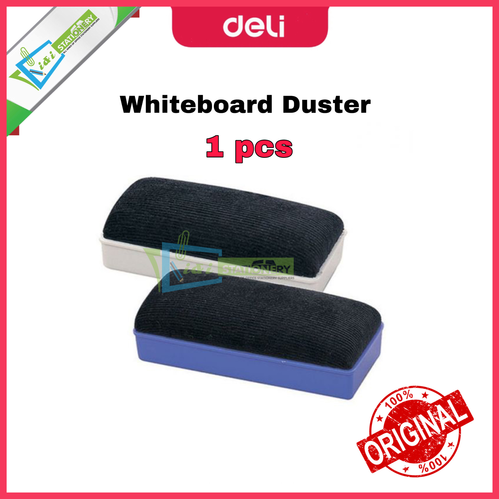 deli White Board Duster Random Color 1pcs | Daraz.com.bd