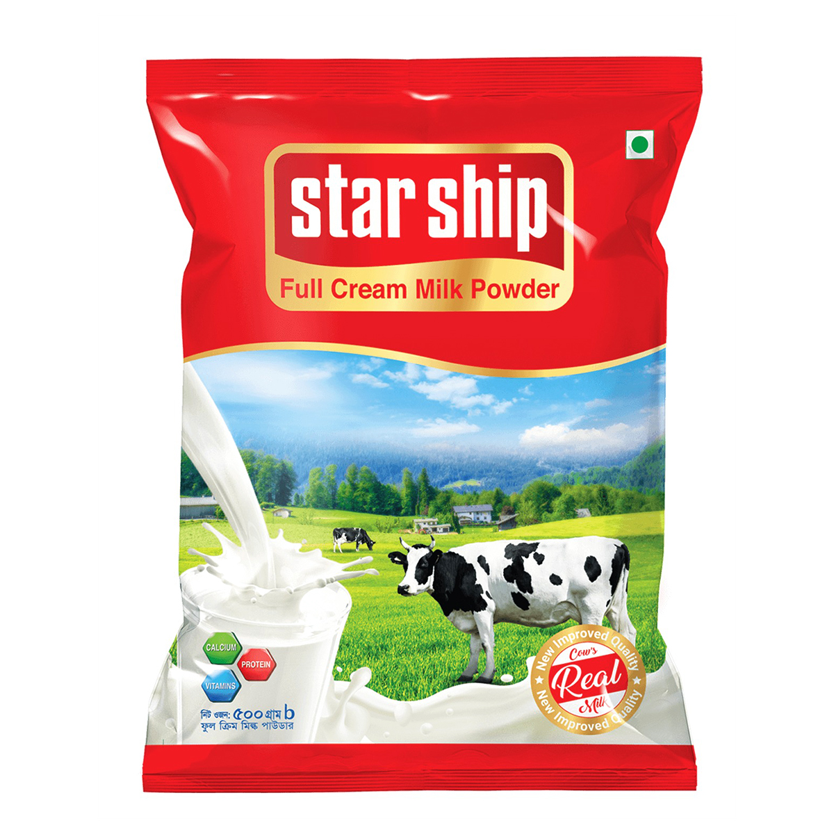 Starship Full Cream Milk Powder - 500gm | Daraz.com.bd