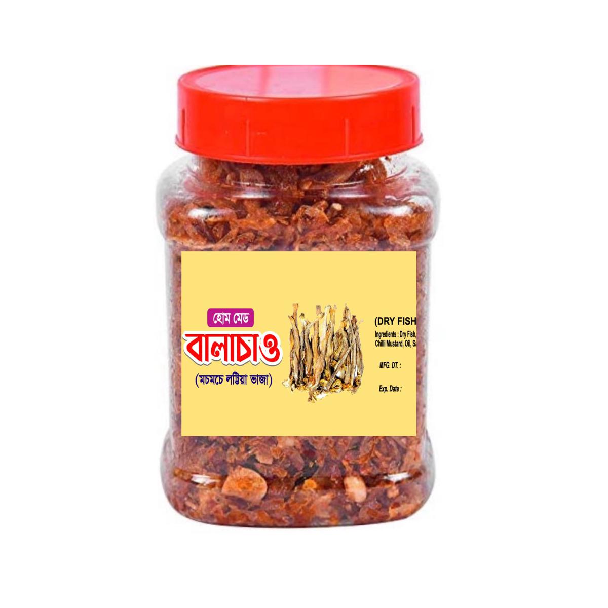 Balachaw Dry Chutney (Lotiya Shutki)-200 gm | Daraz.com.bd